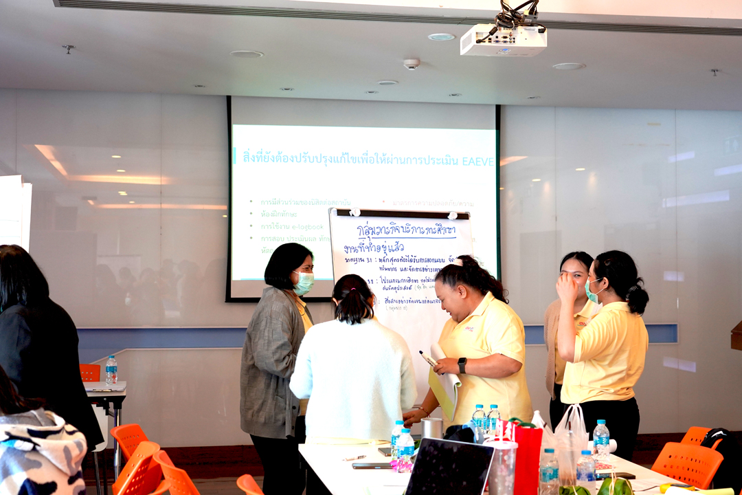 กิจกรรม Workshop การจัดทำภาระงาน (Assignment Sheet) เพื่อสนับสนุนการรองรับ EAEVE ของบุคลากรฝ่าย ...