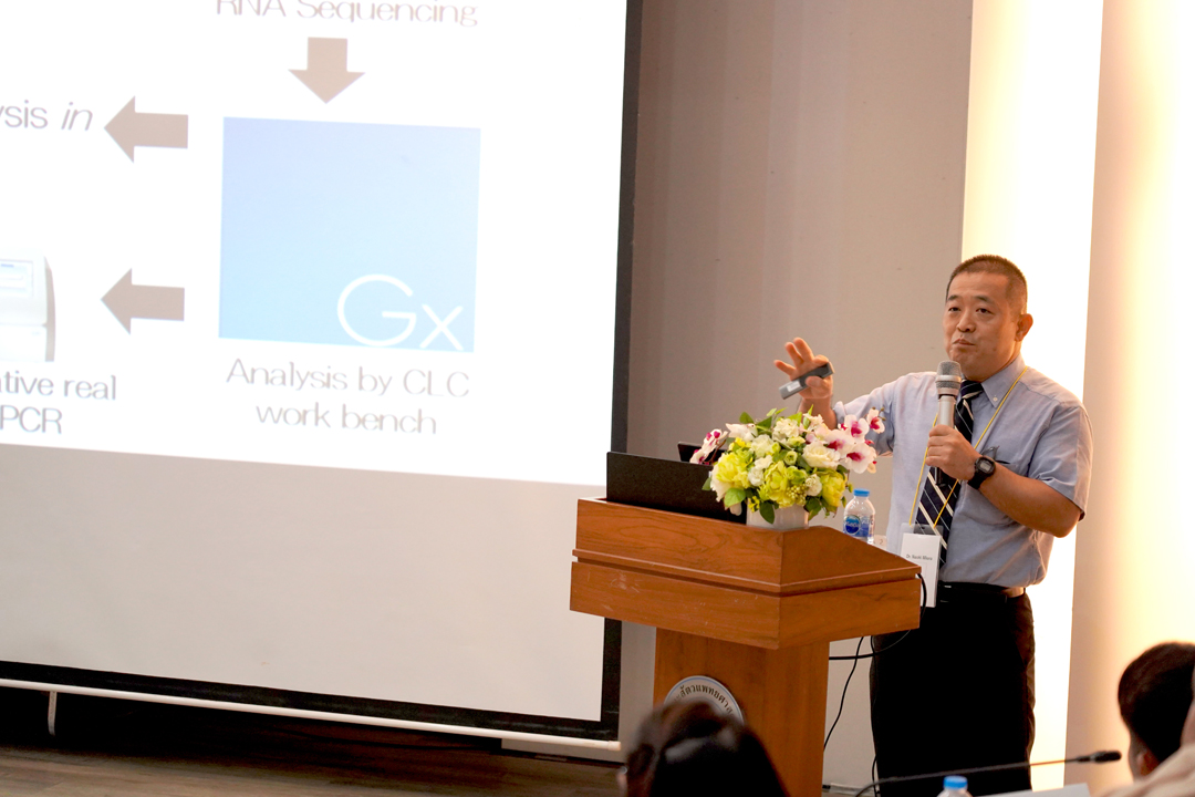 The Japan Veterinary Medical Association (JVMA) organized a special ...