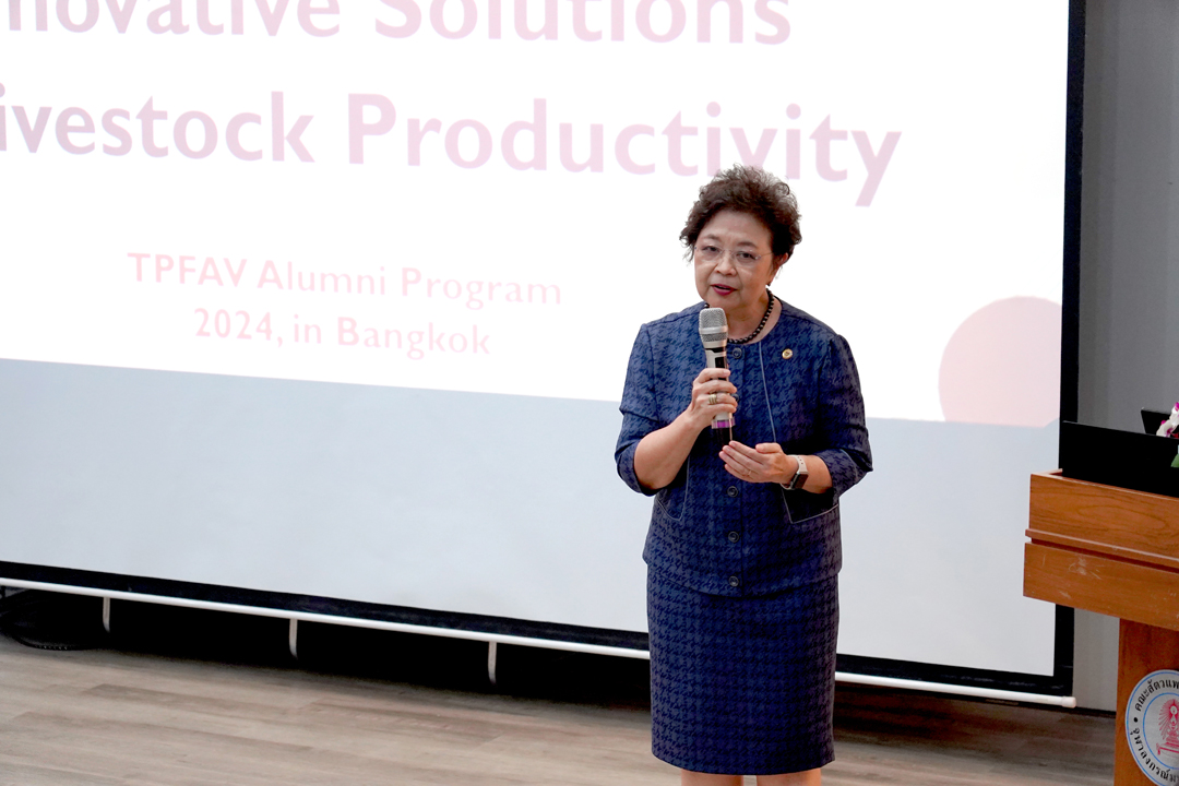 The Japan Veterinary Medical Association (JVMA) organized a special ...