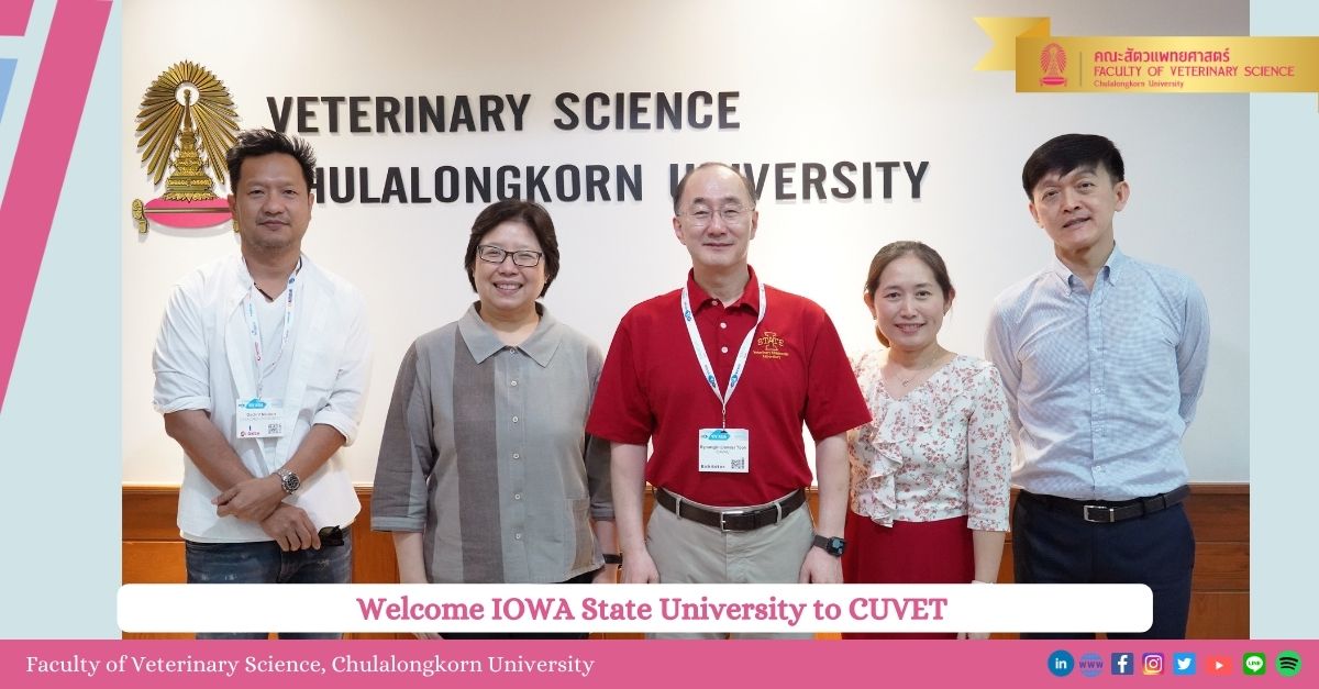 Welcome IOWA state University to CUVET
