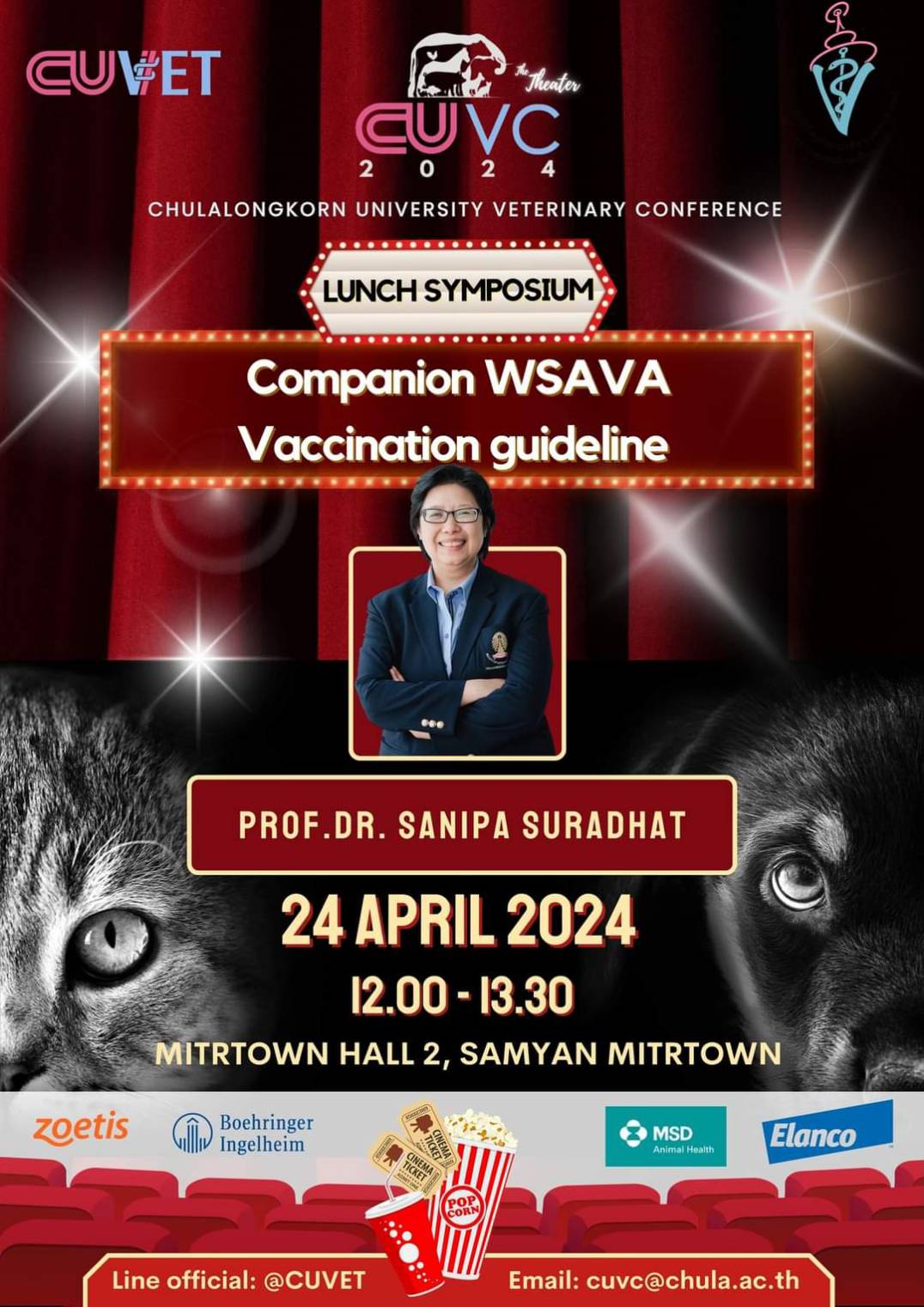 CUVC 2024 The theater Lunch Symposium on 24 April 2024