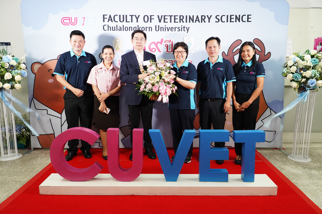 CUVC 2024 The Theater