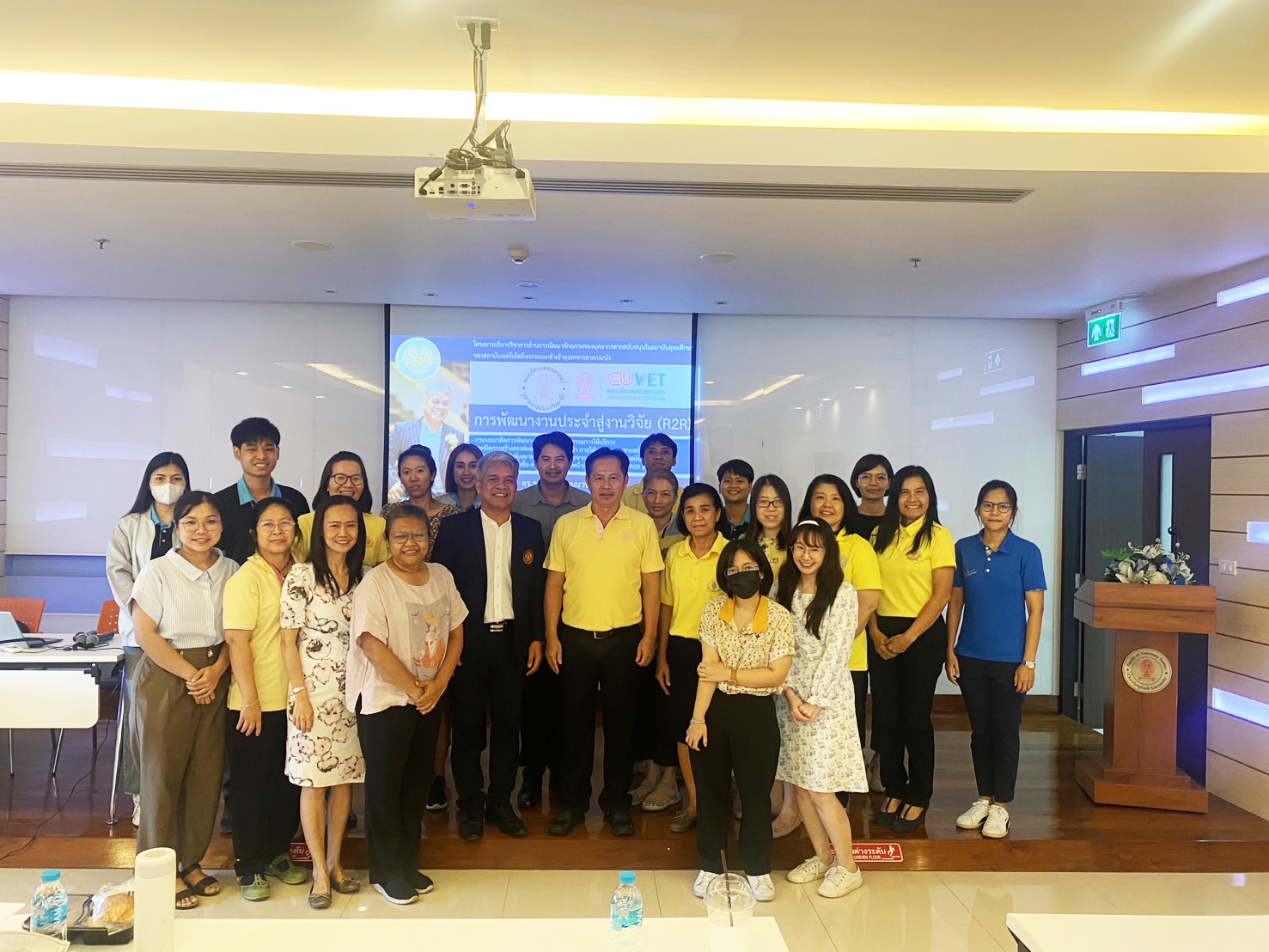 CUVET SKILL LAB CENTER