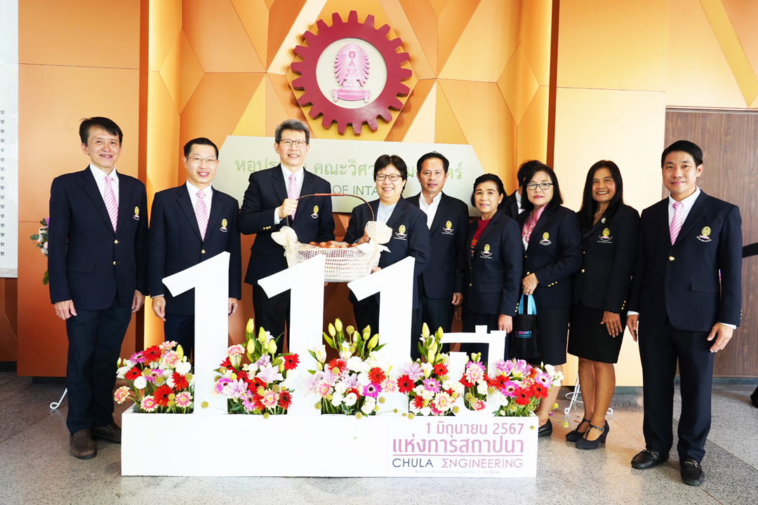 CUVET SKILL LAB CENTER